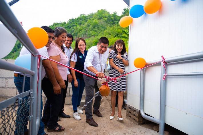 ZÓSIMO SÍ CUMPLE EN LA SELVA CENTRAL | Gobierno Regional Junín - 2025