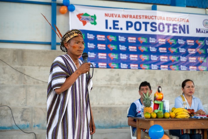 I.E. POTSOTENI EN MAZAMARI, LUCE NUEVA INFRAESTRUCTURA EDUCATIVA ...