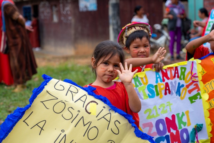 CENTRO POBLADO EN PICHANAKI TENDRÁ MODERNA INFRAESTRUCTURA EDUCATIVA ...